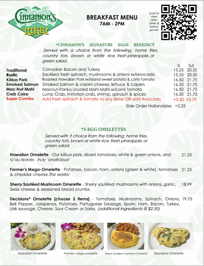Menu 2022 – Cinnamons at the 'Ilikai